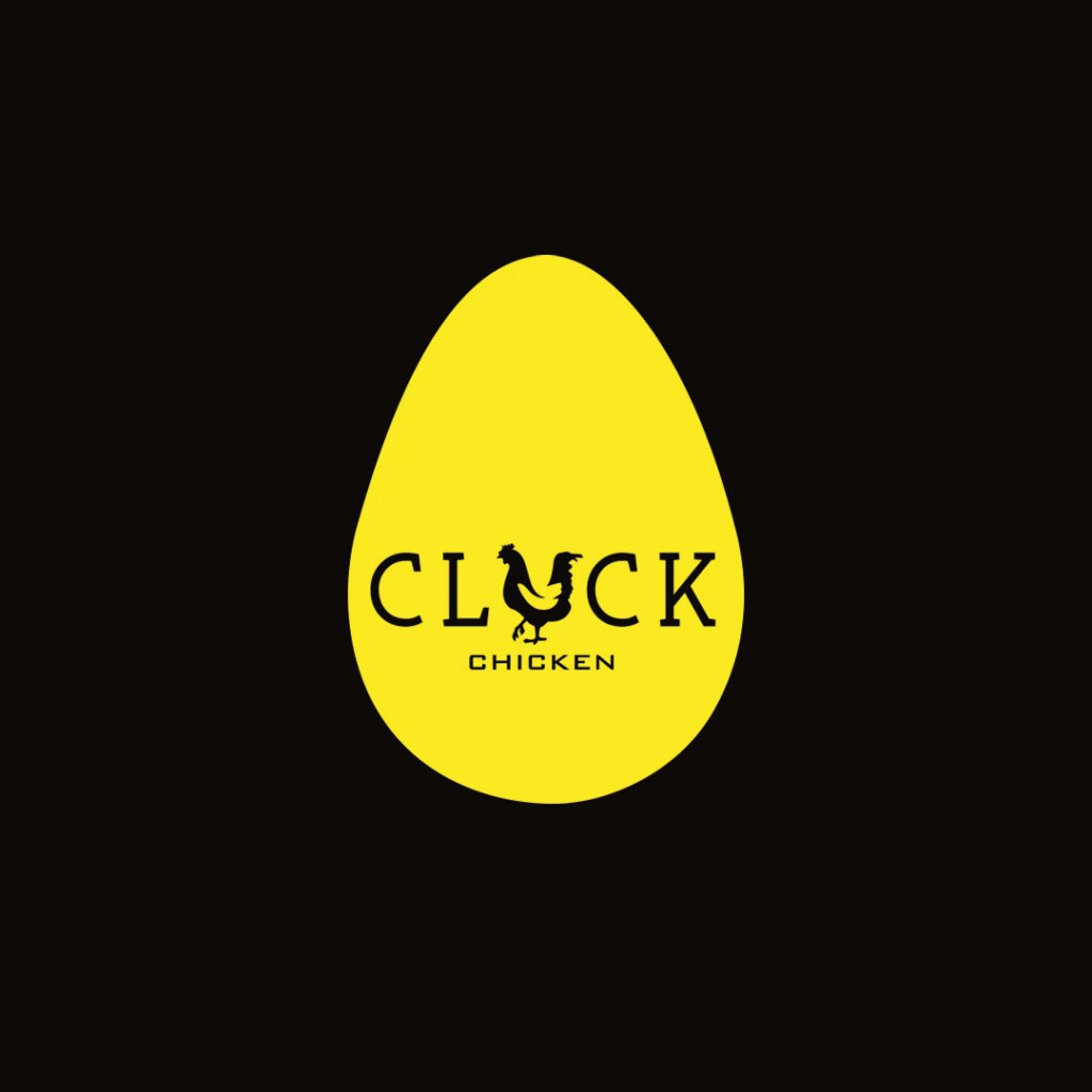 Cluck Chicken - The Square